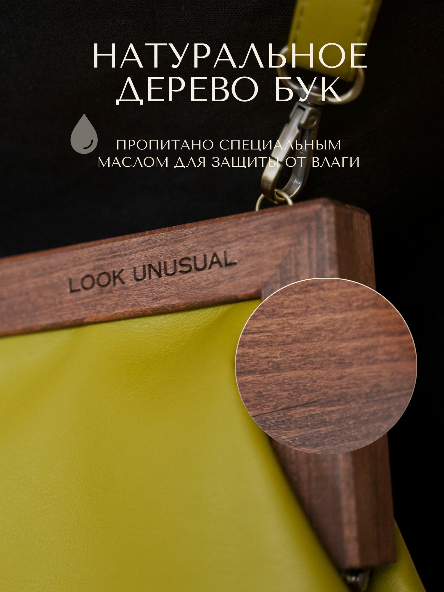 Сумка клатч LOOK UNUSUAL, оливковый — фото 1
