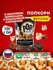 Картинка подсказки