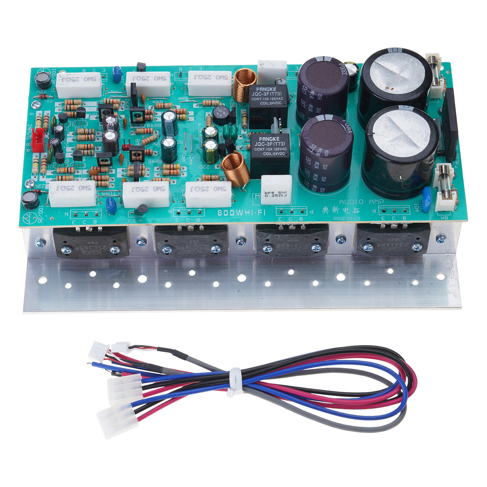 Плата усилителя Hifi Sanken 1494/3858 450W+450W стерео усилитель моно 800W высокая мощность