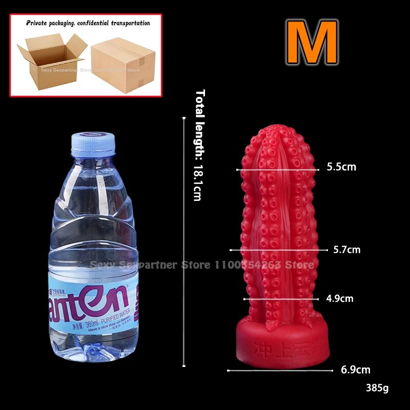 Фаллоимитатор с большой щупальцею, огромная анальная пробка, стимулятор ануса, эротические red-M