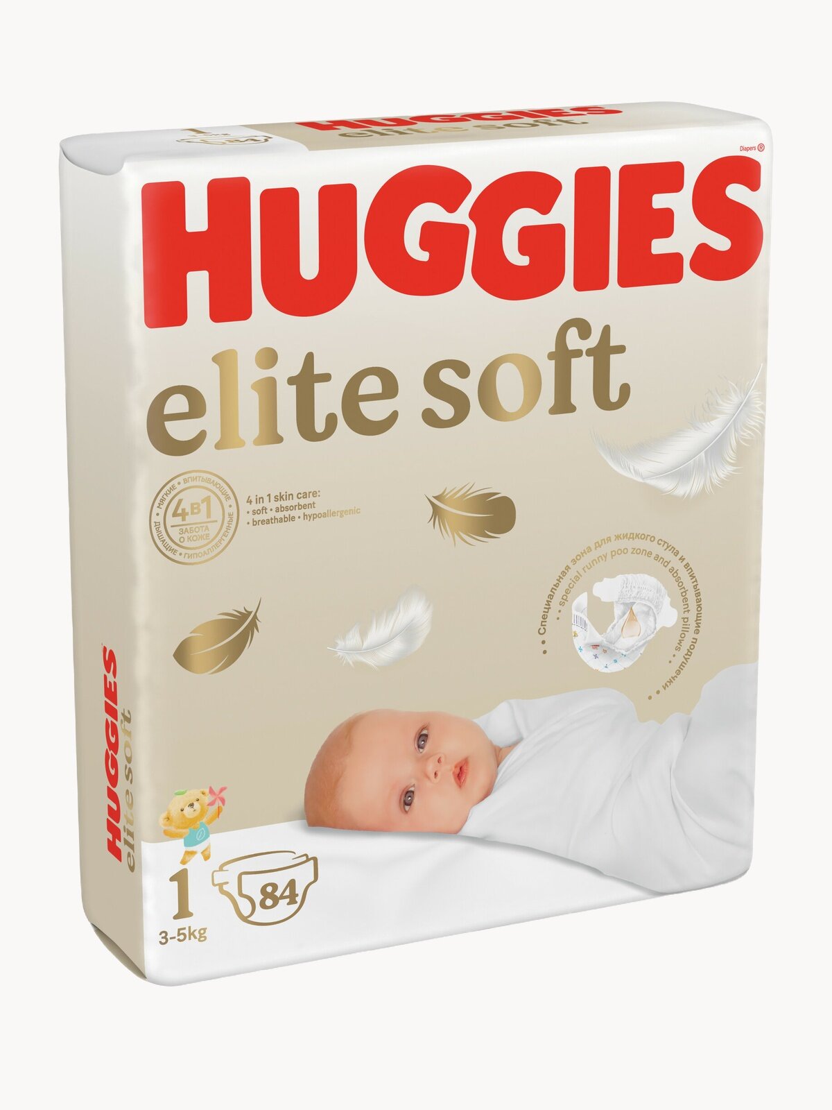 Подгузники "Huggies" Elite Soft 1, 3-5кг, 84 шт 4698519