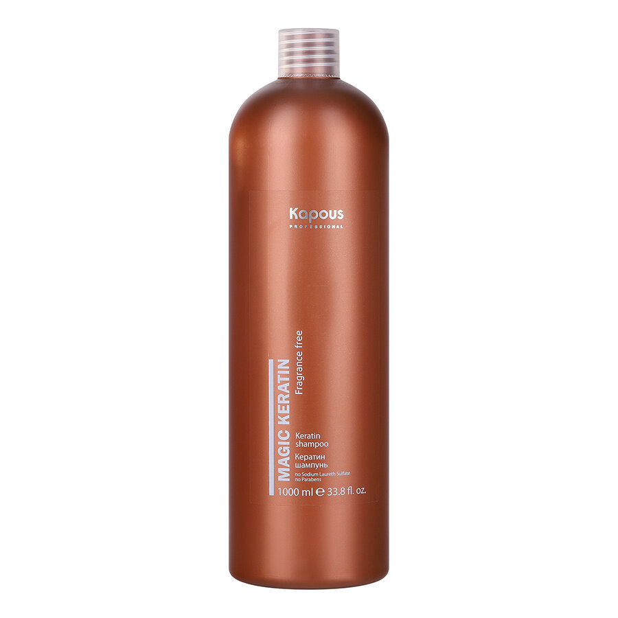 Kapous, Шампунь Magic Keratin, 1 л