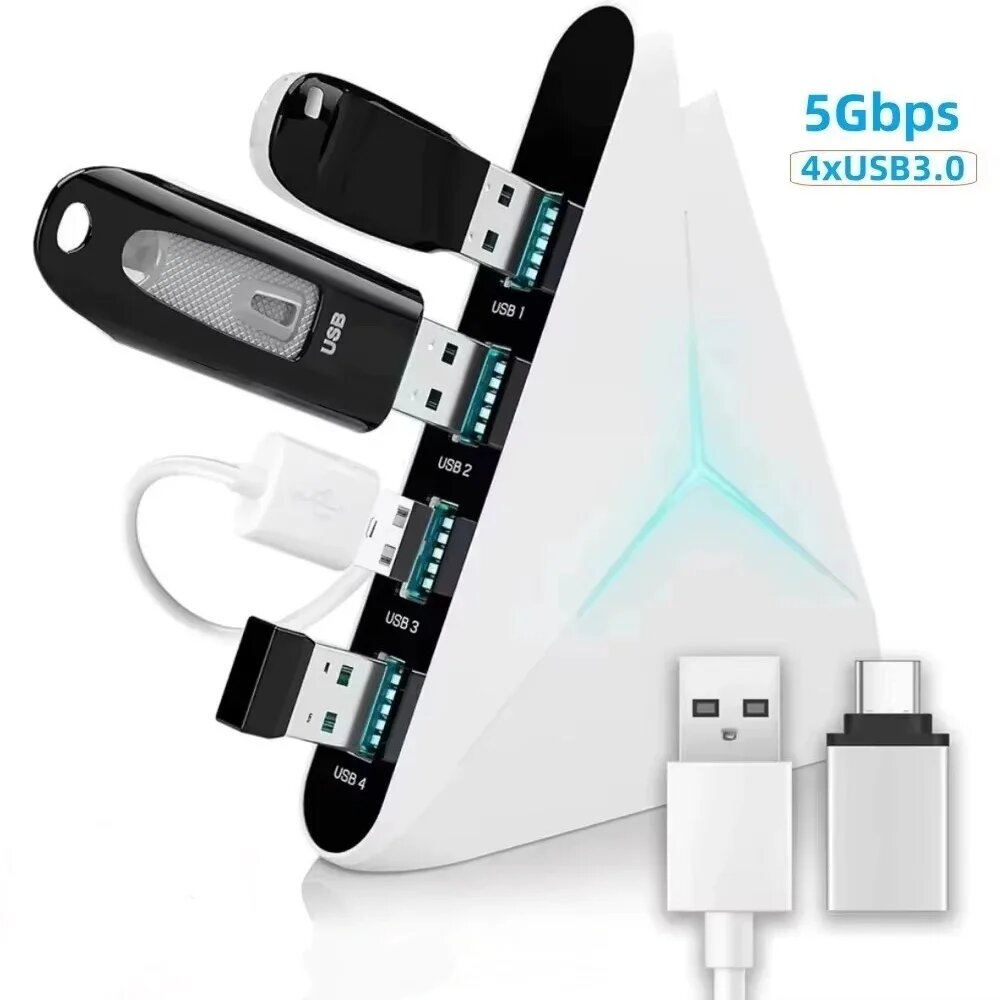 USB хаб 4 порта USB 3.0 Белый