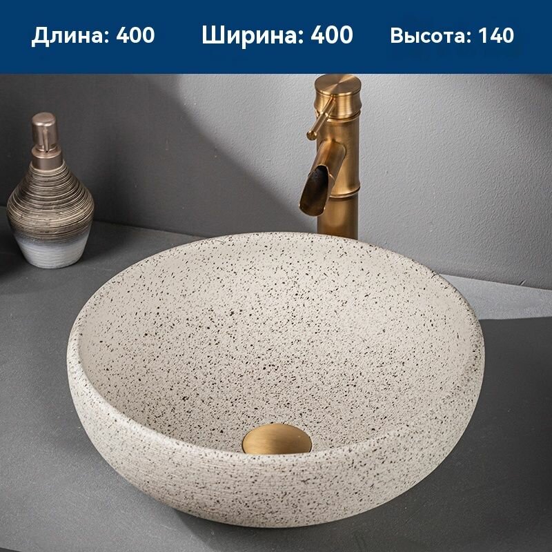 Раковина