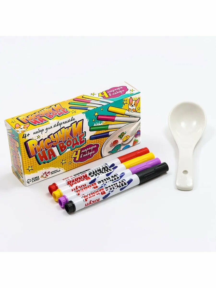 Творческий набор для волшебных рисунков на воде