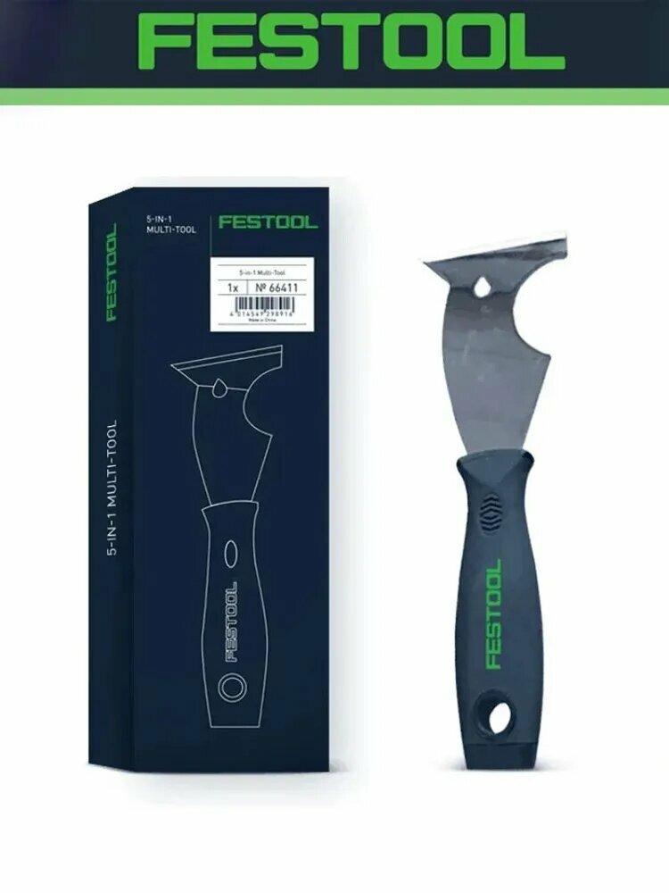 FESTOOL Пятифункциональный шпатель, многофункциональный скребок для краски, 66411