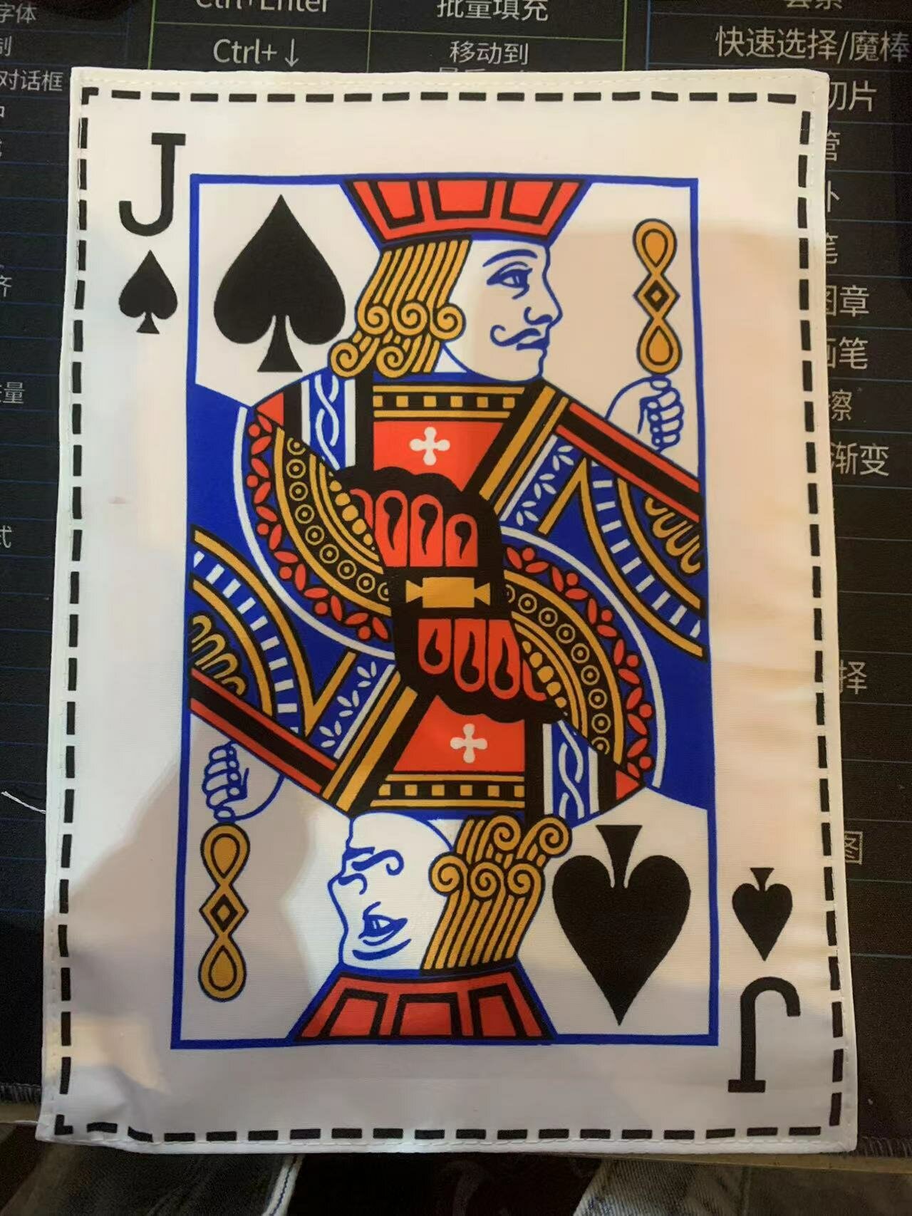 Надувная крекинговая игрушечная карта Джек для собак и кошек - прочная игрушка для жевания с шумовым эффектом,