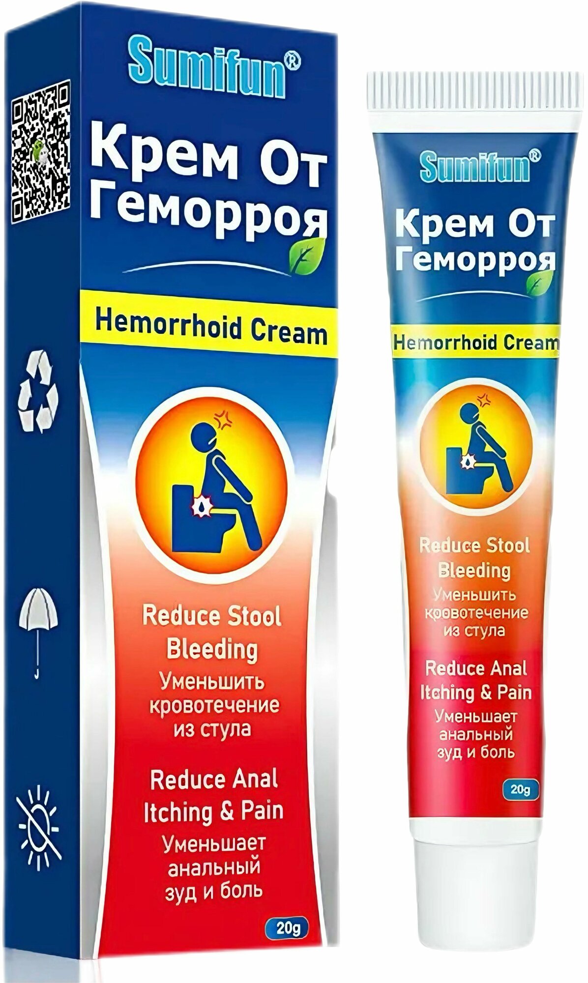 Sumifun Крем мазь от геморроя 20 гр