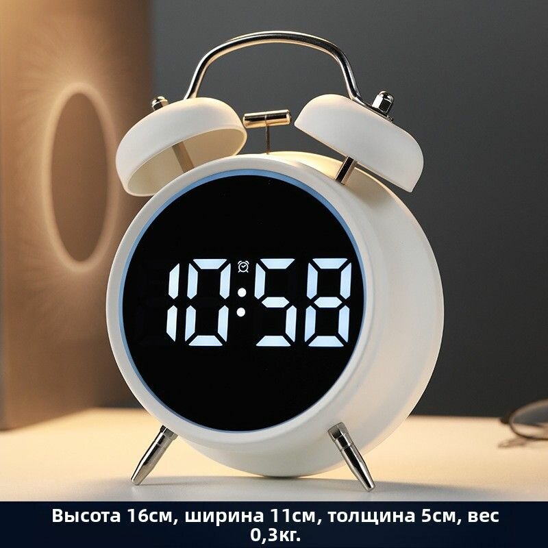 Lindam Настольные часы