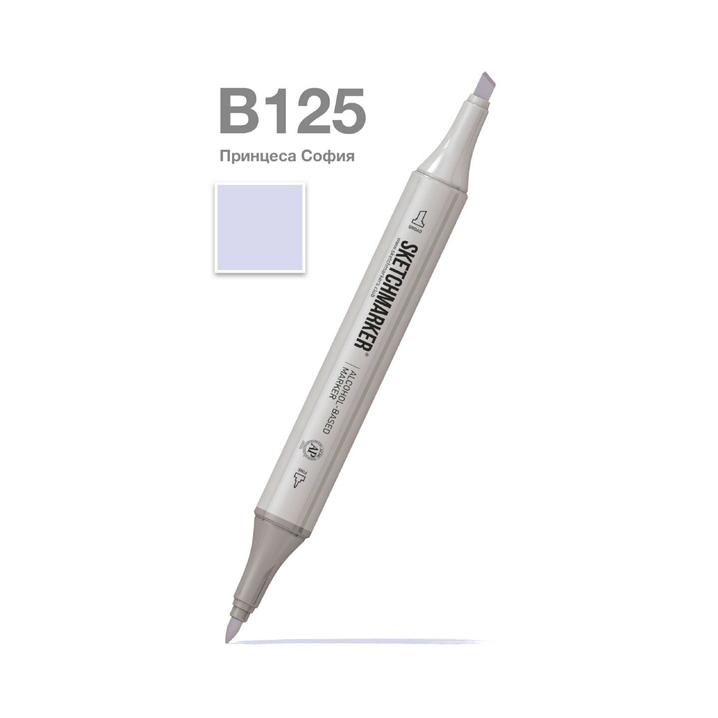 Маркер SKETCHMARKER CLASSIC на спирт. основе два пера цв.№B125 принцеса софия