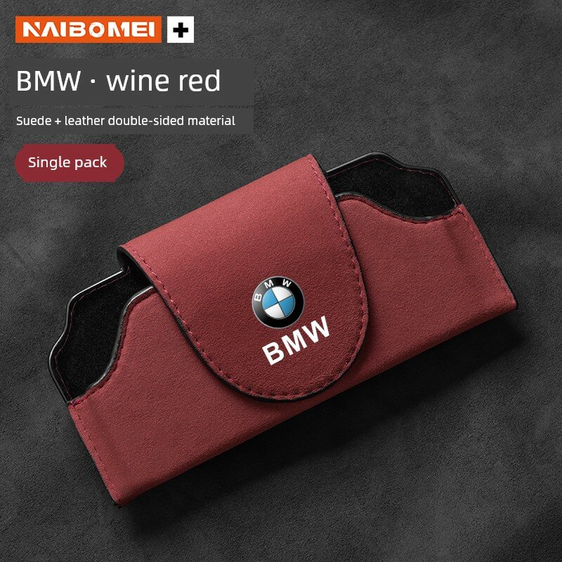 Большой чехол для очков из велюра с круглым логотипом BMW, бордовый, одиночный экземпляр для салона автомобиля