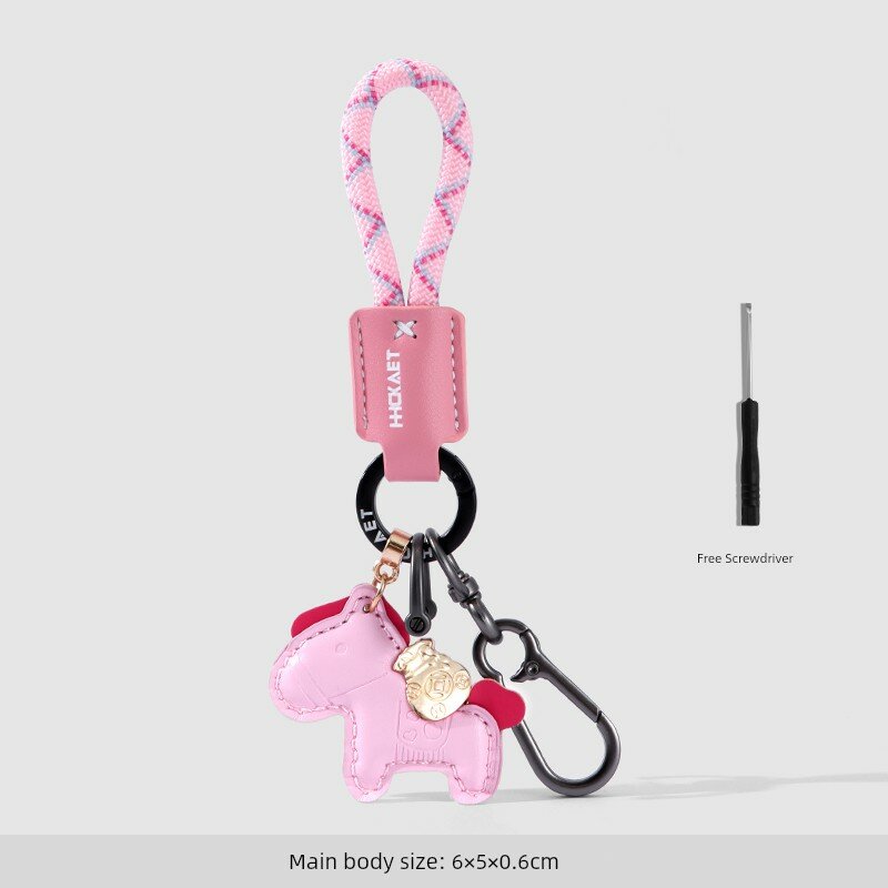 Винтажный мини-карета с лошадью брелок для ключей, милый розовый сакура ключевой кольцо для сумок и ключей