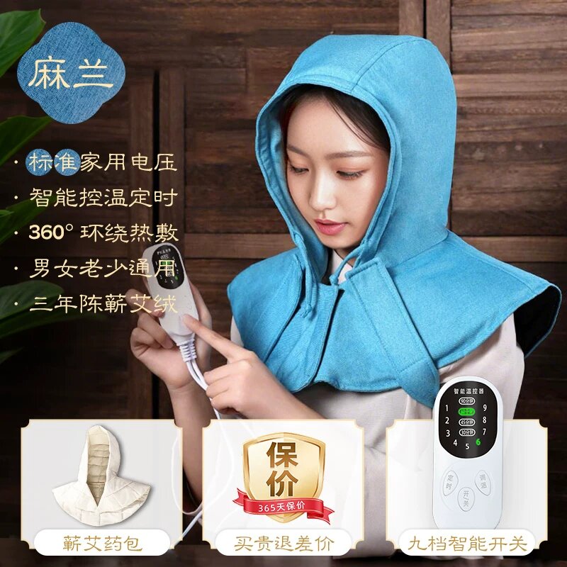 Термокомпресс для головы при головных болевых симптомах, простуде, мигрени, тепловая терапия для висков, средство для