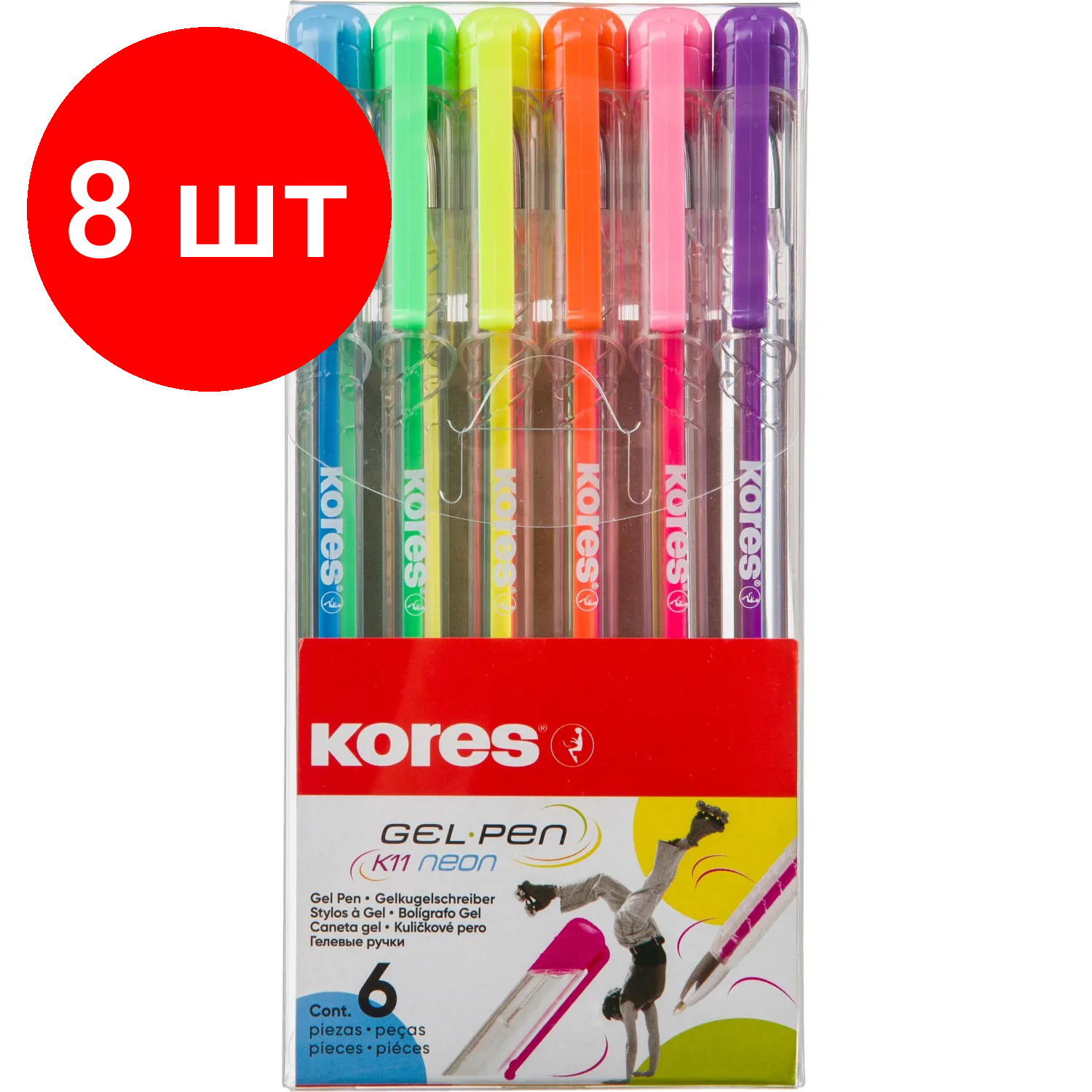 Комплект 8 упаковок, Набор гелевых ручек Kores K11 Neon син, зелен, оран, желт, роз, фиол 6 цв 28216