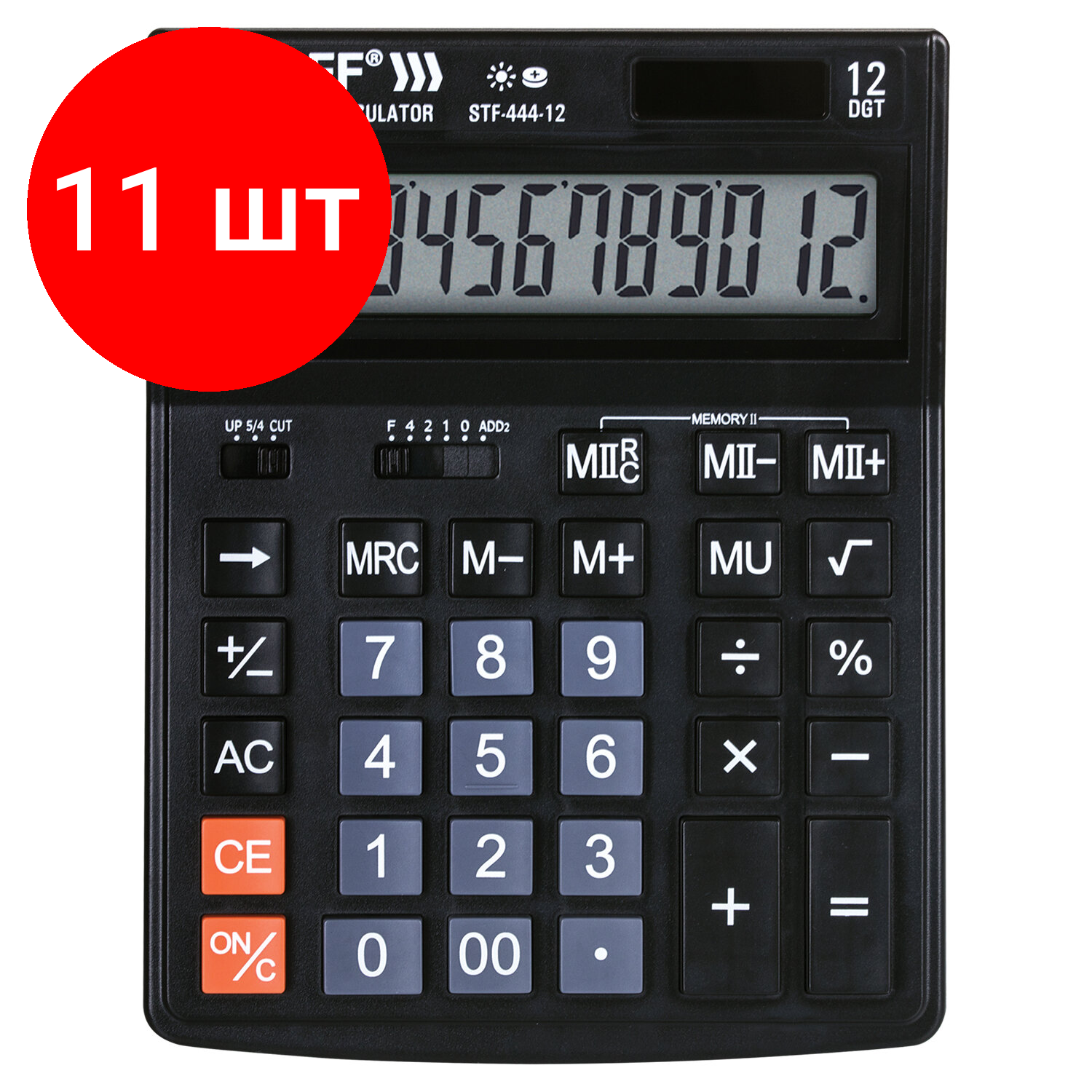 Комплект 11 шт, Калькулятор настольный STAFF STF-444-12 (199x153 мм), 12 разрядов, двойное питание, 250303