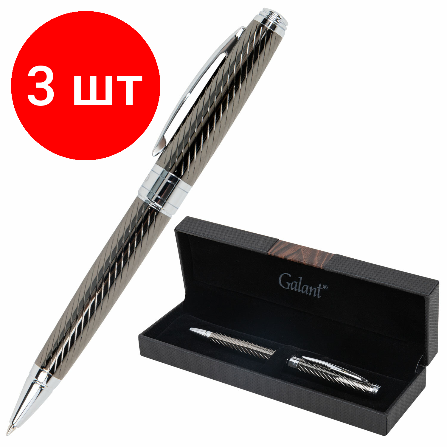 Комплект 3 шт, Ручка подарочная шариковая GALANT "Gotter", корпус оружейный металл, детали серебро, узел 0.7 мм, линия письма 0.5 мм, синяя, 144176