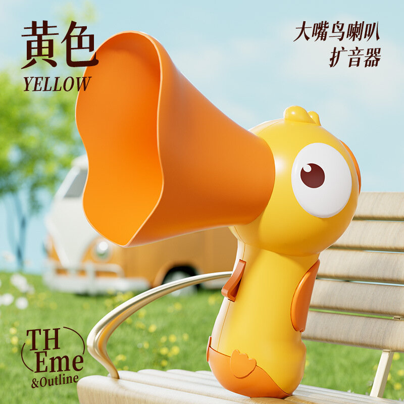 Детский усилитель голоса птицы, креативная новинка, забавный динамик, носимый, шутка, образовательный