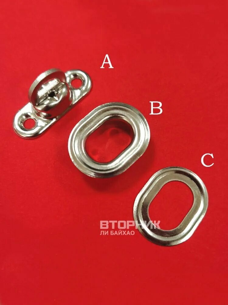 Комплект крепежа для мягких окон, тентов серебро 10 штук