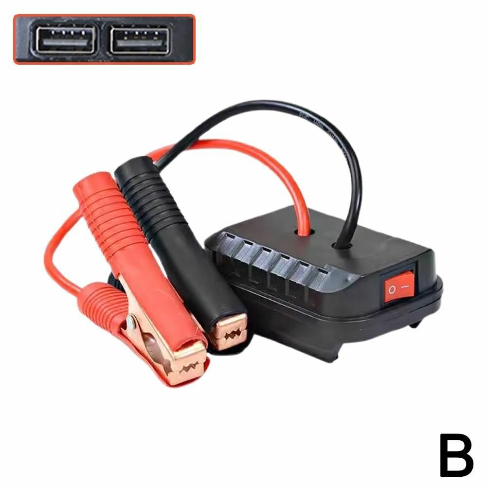 Подходит для преобразователя зарядного устройства Dayi A3/автомобильного аварийного стартера (без аккумулятора)