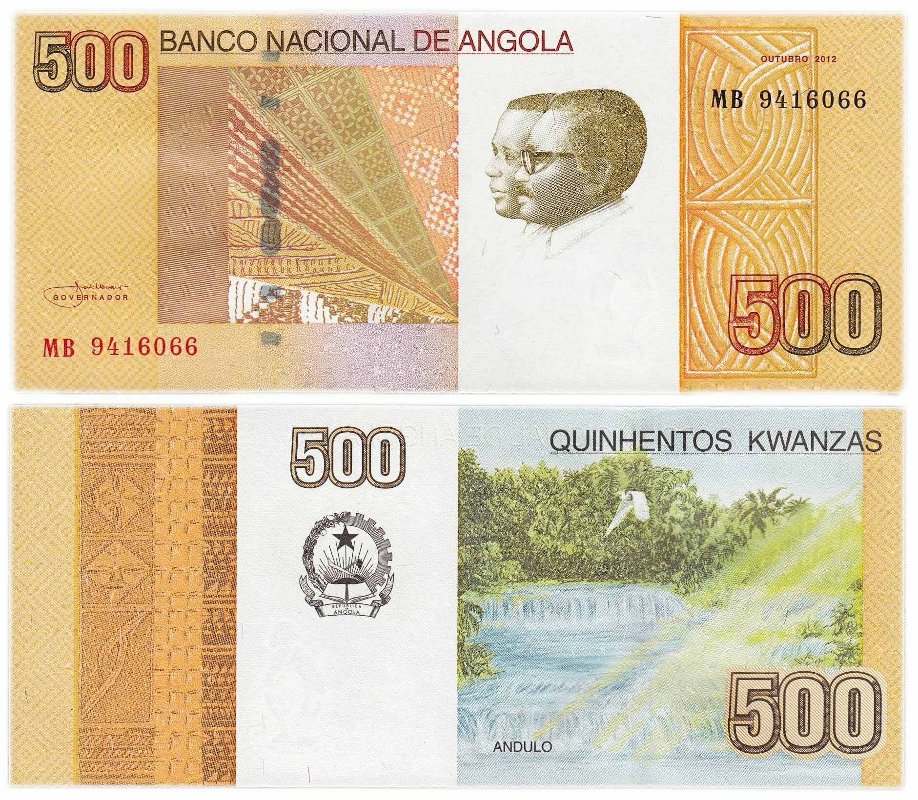 Ангола 500 кванза 2012 2013