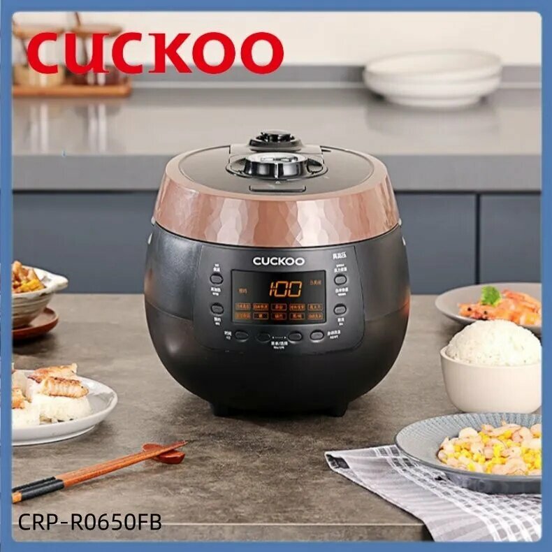 Cuckoo Рисоварка Многофункциональная рисоварка Cuckoo большой емкости. Мини 3л, CRP-R0650FB