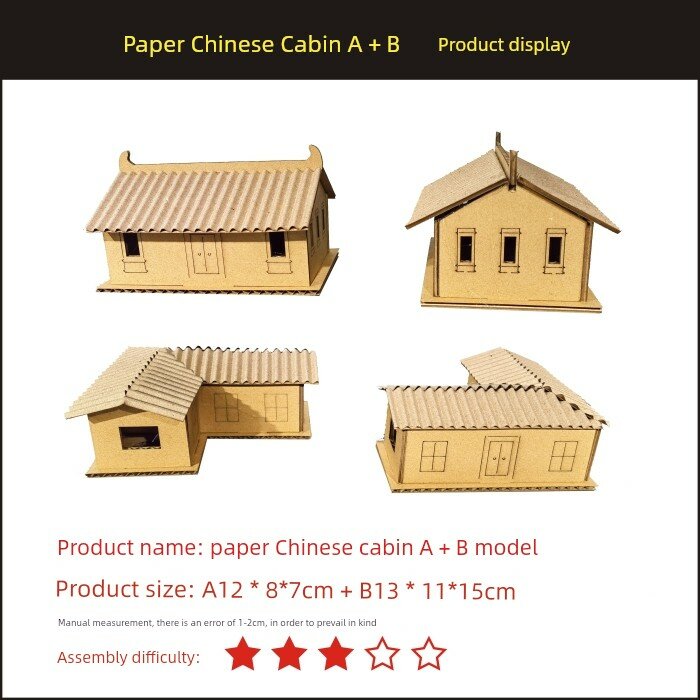 Бумага в китайском стиле, стиль Хауи, древнее здание, культурная и креативная миниатюрная модель пейзажа ручной работы