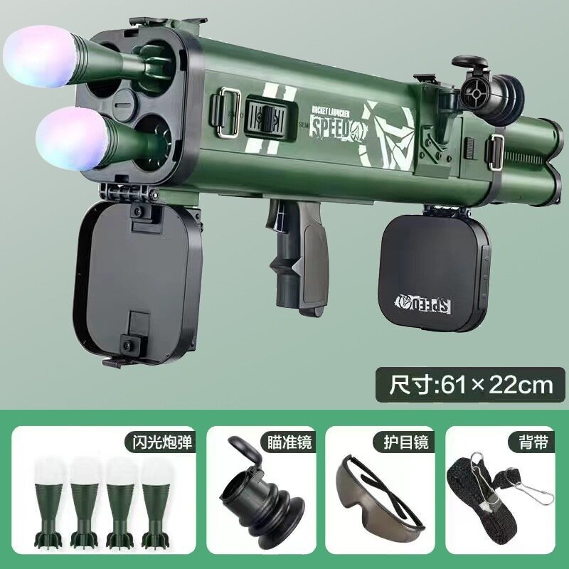 Lehui M202 4-трубный ракетный пусковой аппарат с LED-подсветкой и мягкими дротиками RPG-ракетница Цвет：M202 Ракетный