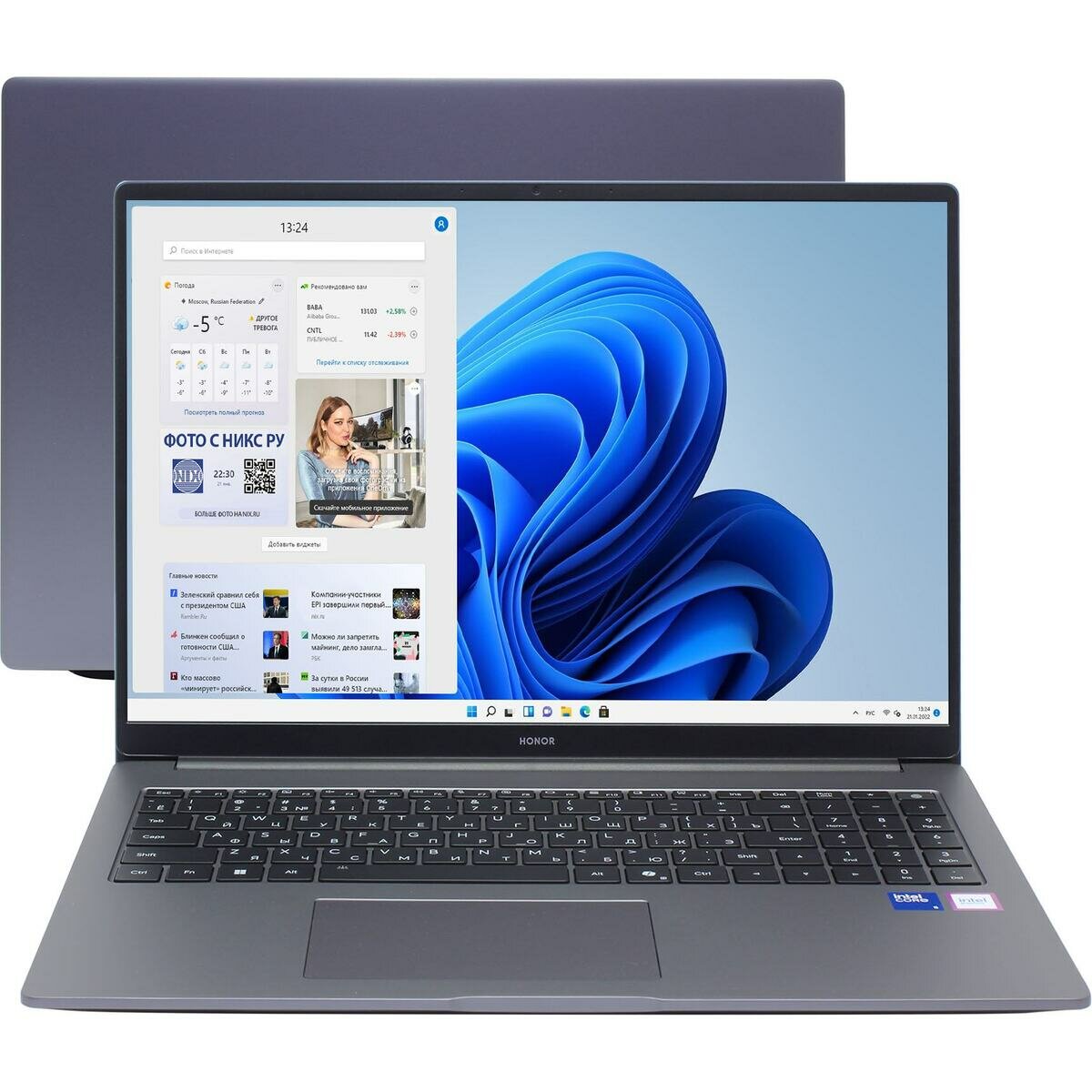 Honor MagicBook X16 Plus 2025 BRB-X