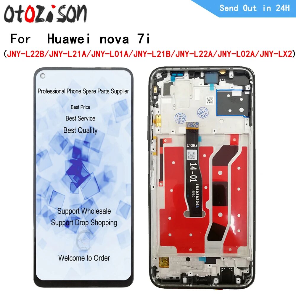 Для Huawei Nova7i ЖК-дисплей для Huawei nova 7i JNY-L21A LX2 ЖК-экран сенсорная панель дигитайзер с рамкой в сборе With Black Frame