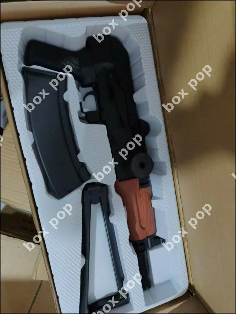 Эксклюзивная игрушка для подростков, автомат AKS74U с электронной пушкой под орбизы