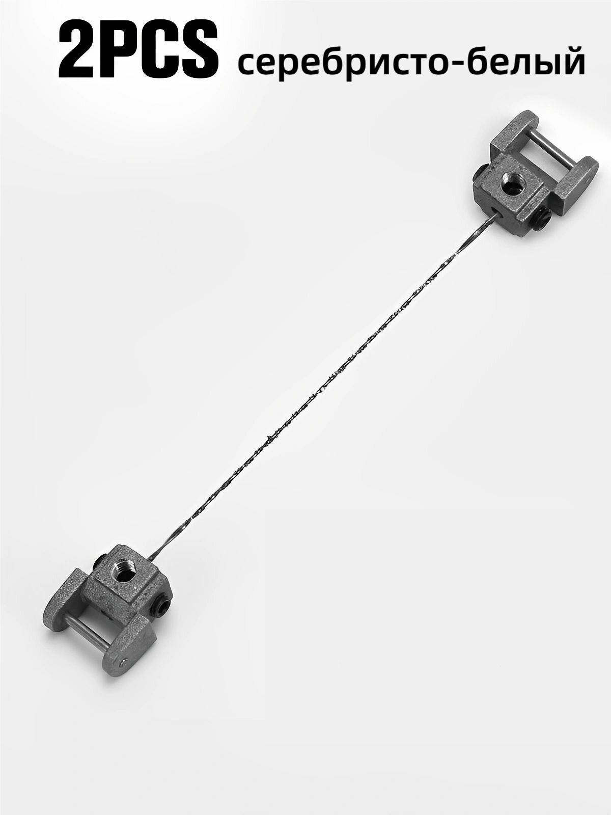 Держатели для лезвий лобзика комплекты для переоборудования адаптер без штифта, Серебристо-белый, 2 штуки