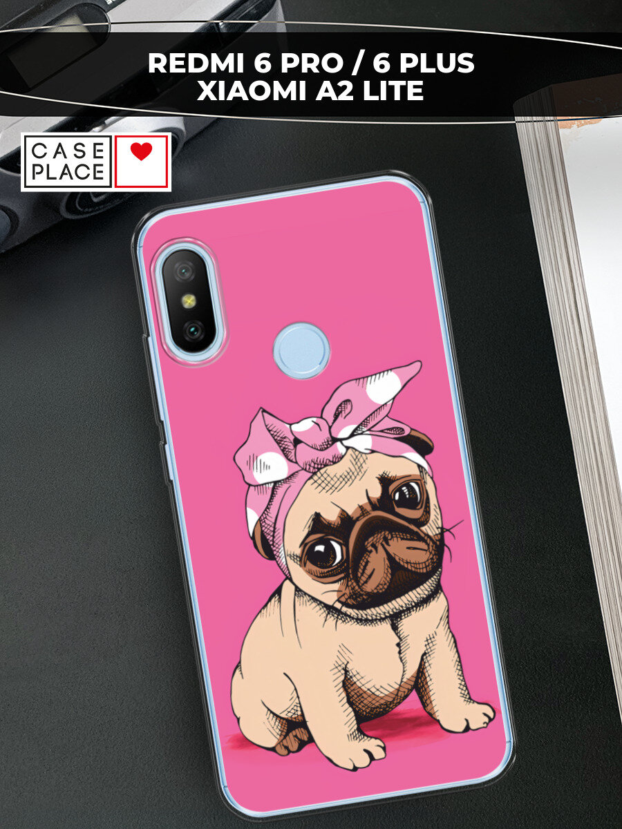 Чехол на Xiaomi Mi A2 Lite / Сяоми Ми А2 Лайт с принтом Dog Pin-Up