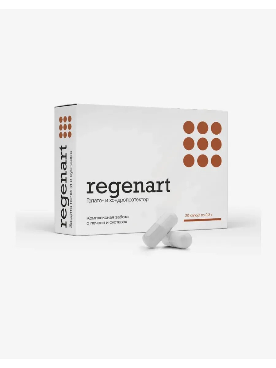 Регенарт для печени и суставов, Regenart PEPTIDES 20 капсул