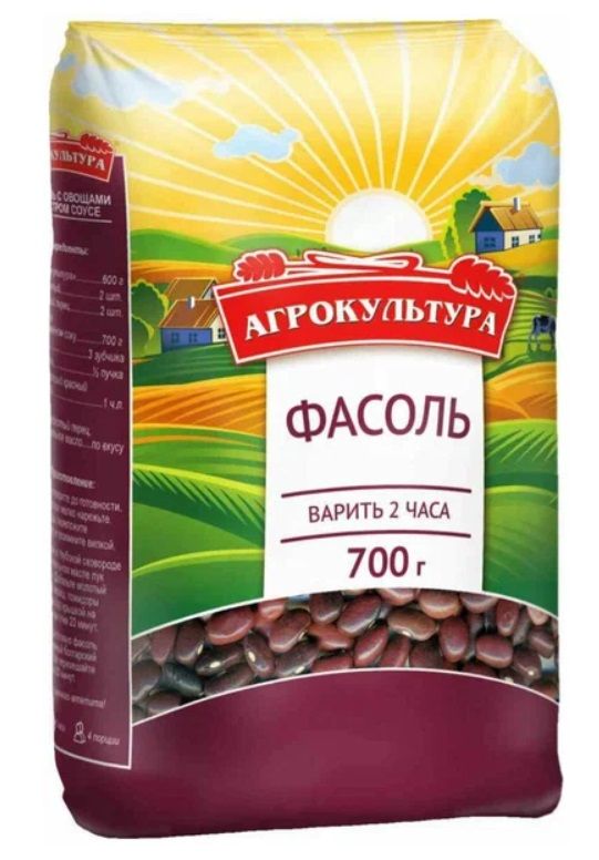 Агрокультура Фасоль, 700гр