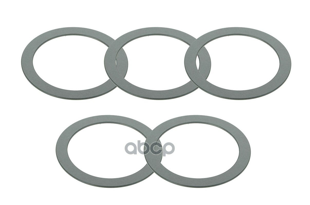 Шайба КПП! T 1.10mmMB G155/G180/G200-16/11,9, G155/G180-16/14,0, G260-16/9,75-0,57 Euroricambi арт. 60531698