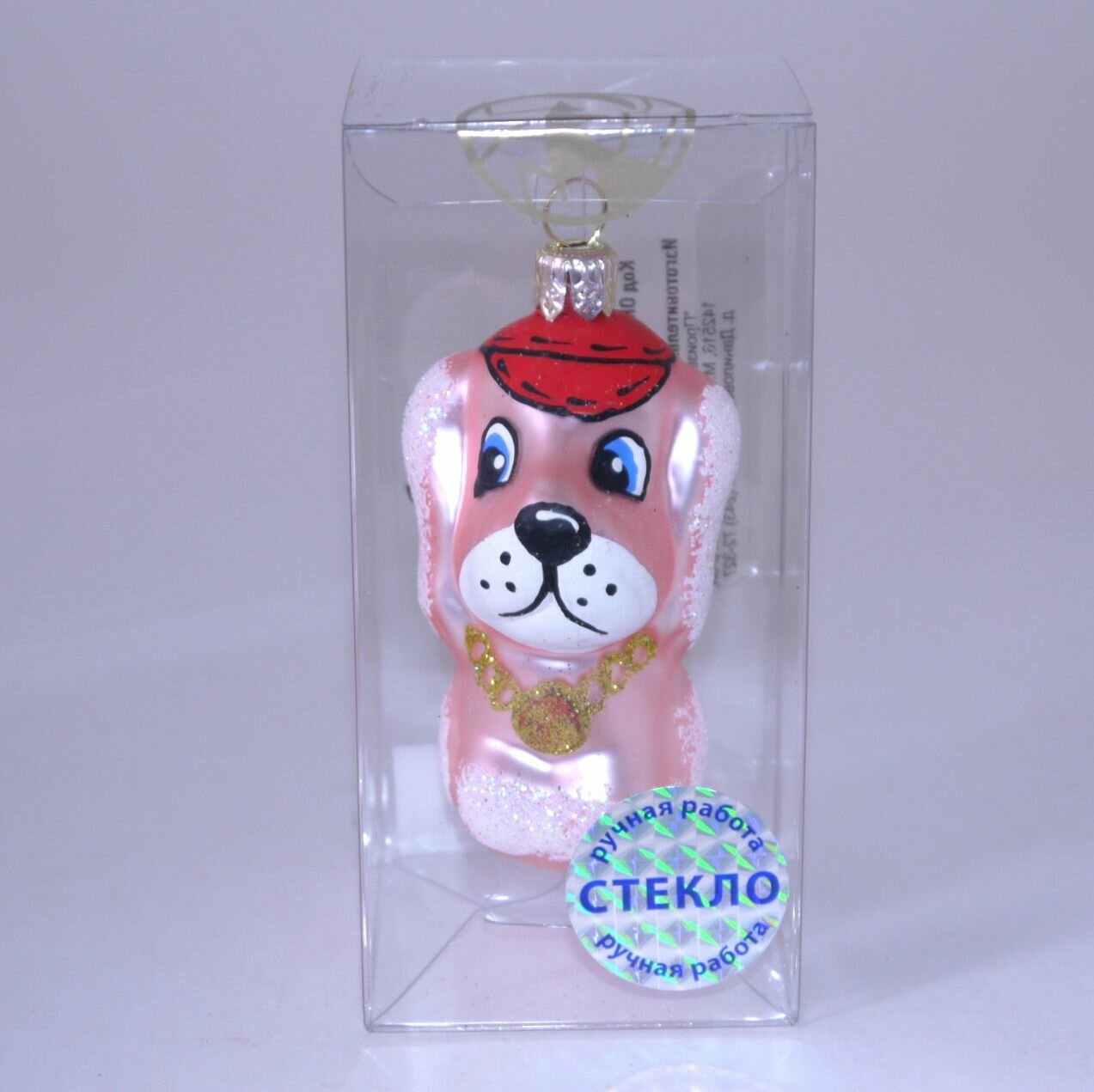 Ёлочная игрушка ручной работы "Собачка в шляпке", стекло. Новогодние игрушки на елку, елочное украшение, ручная роспись.