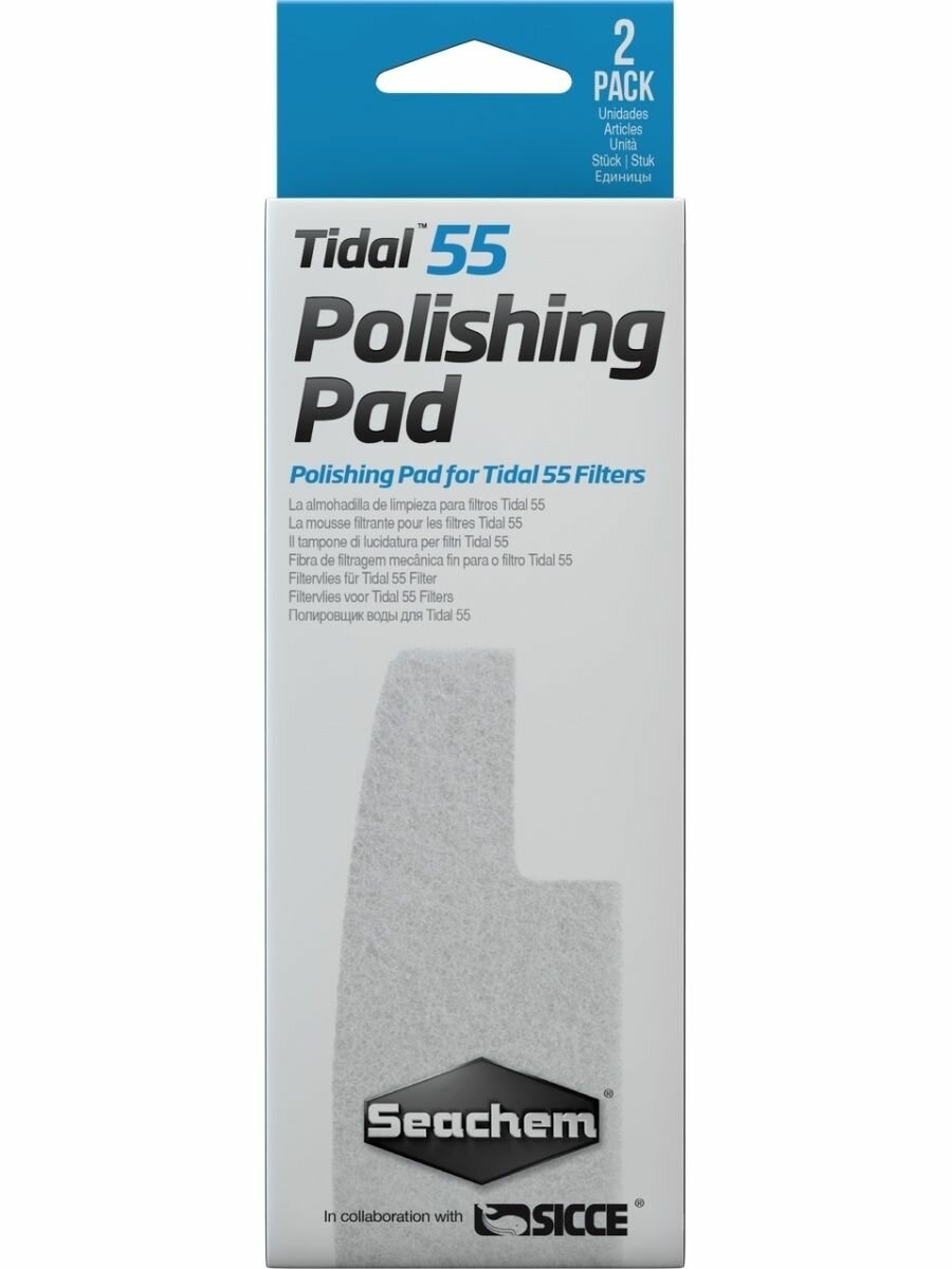 Синтепон для рюкзачного фильтра Seachem Tidal 55 (2шт)