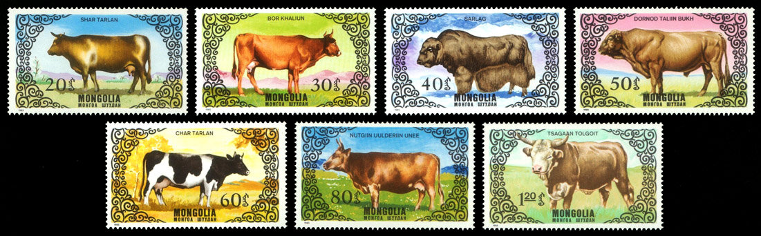 Почтовые марки Монголия 1985г. "Коровы" Коровы MNH