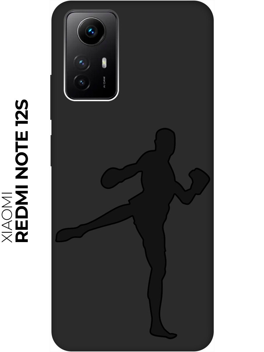 Силиконовый чехол на Xiaomi Redmi Note 12s / Сяоми Редми Ноут 12с с рисунком "Kickboxing" Soft Touch черный