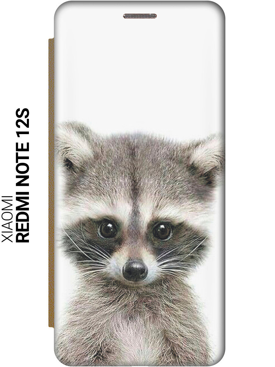 Чехол-книжка на Xiaomi Redmi Note 12s / Сяоми Редми Ноут 12с с рисунком "Кроха-енот" золотистый