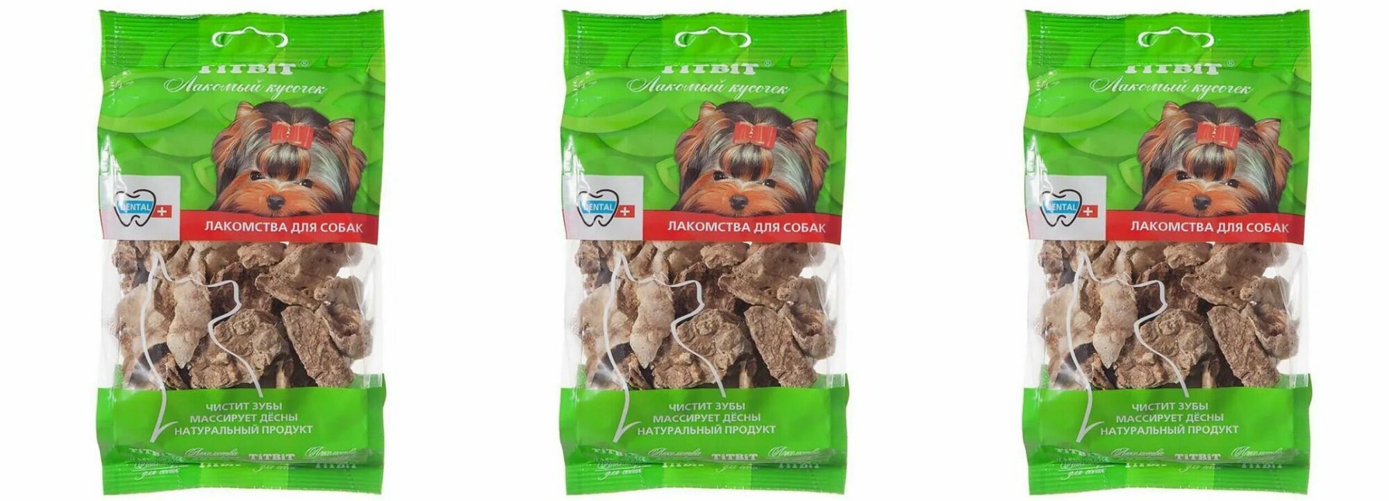Titbit Лакомство для собак, Легкое баранье, 3 шт