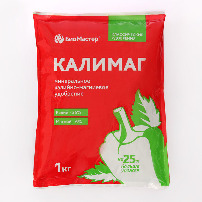 Удобрение минеральное «Калимаг», «БиоМастер» 1 кг