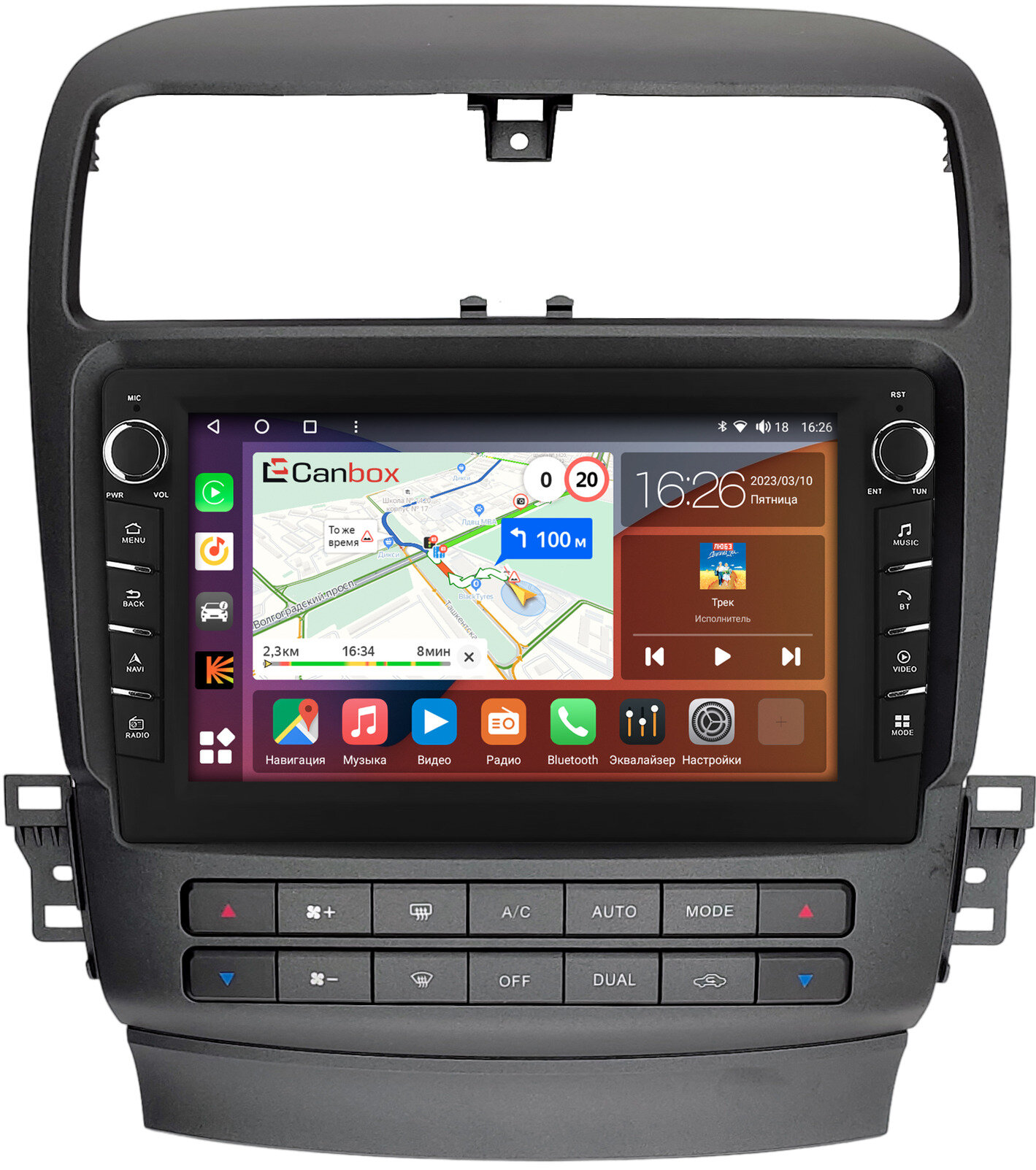 Штатная магнитола Canbox H-Line 7834-9-0124 Honda Inspire 4 2003-2007 (авто с монитором) Android 10 (4G-SIM, 6/128, DSP, IPS) С крутилками