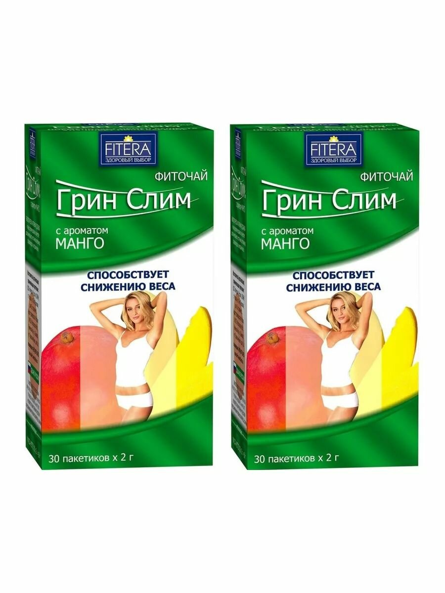 Фиточай "Грин Слим", манго, 30 фильтр-пакетов х 2 г -2 упаковки