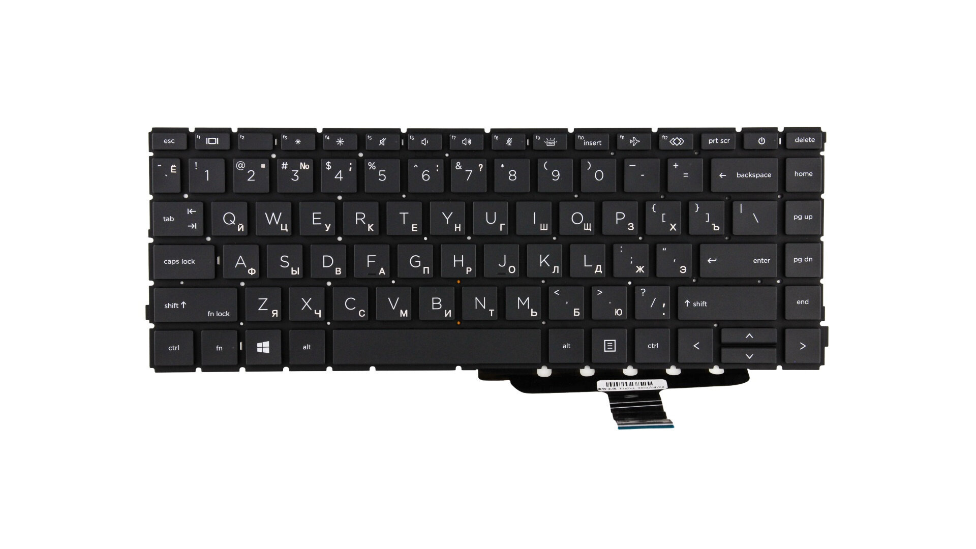 Клавиатура для HP ProBook 440 G8 445 G8 с подсветкой p/n: V195236B3 AEX8QU02010 M23769-001