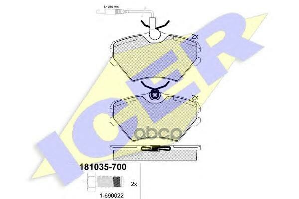 Колодки тормозные Renault Laguna 1.8 93-01 ICER Icer арт. 181035700