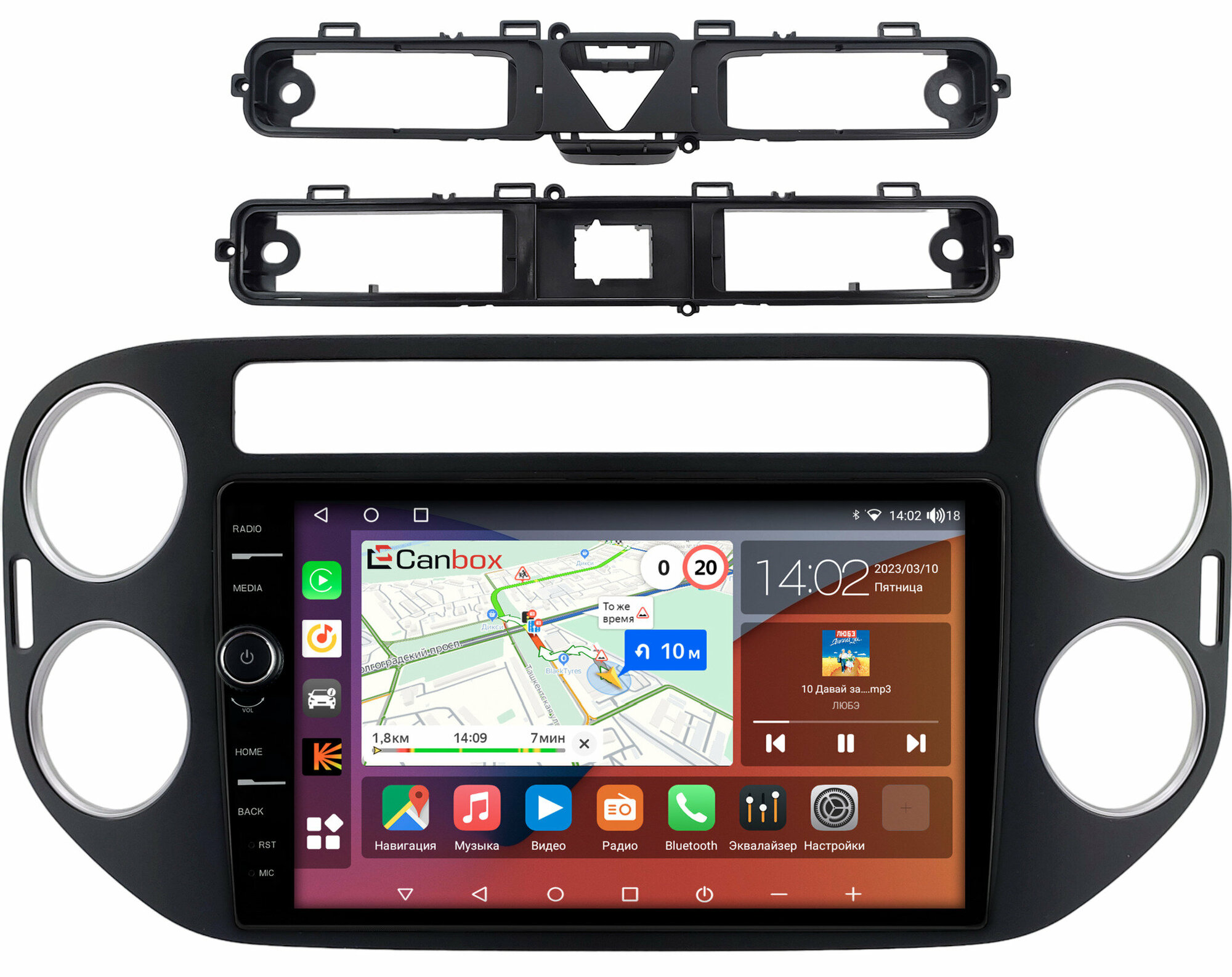 Штатная магнитола Canbox H-Line 7843-9-0950 Volkswagen Golf Plus 2005-2014, Tiguan 2007-2011 Android 10 (4G-SIM, 4/64, DSP, QLed)