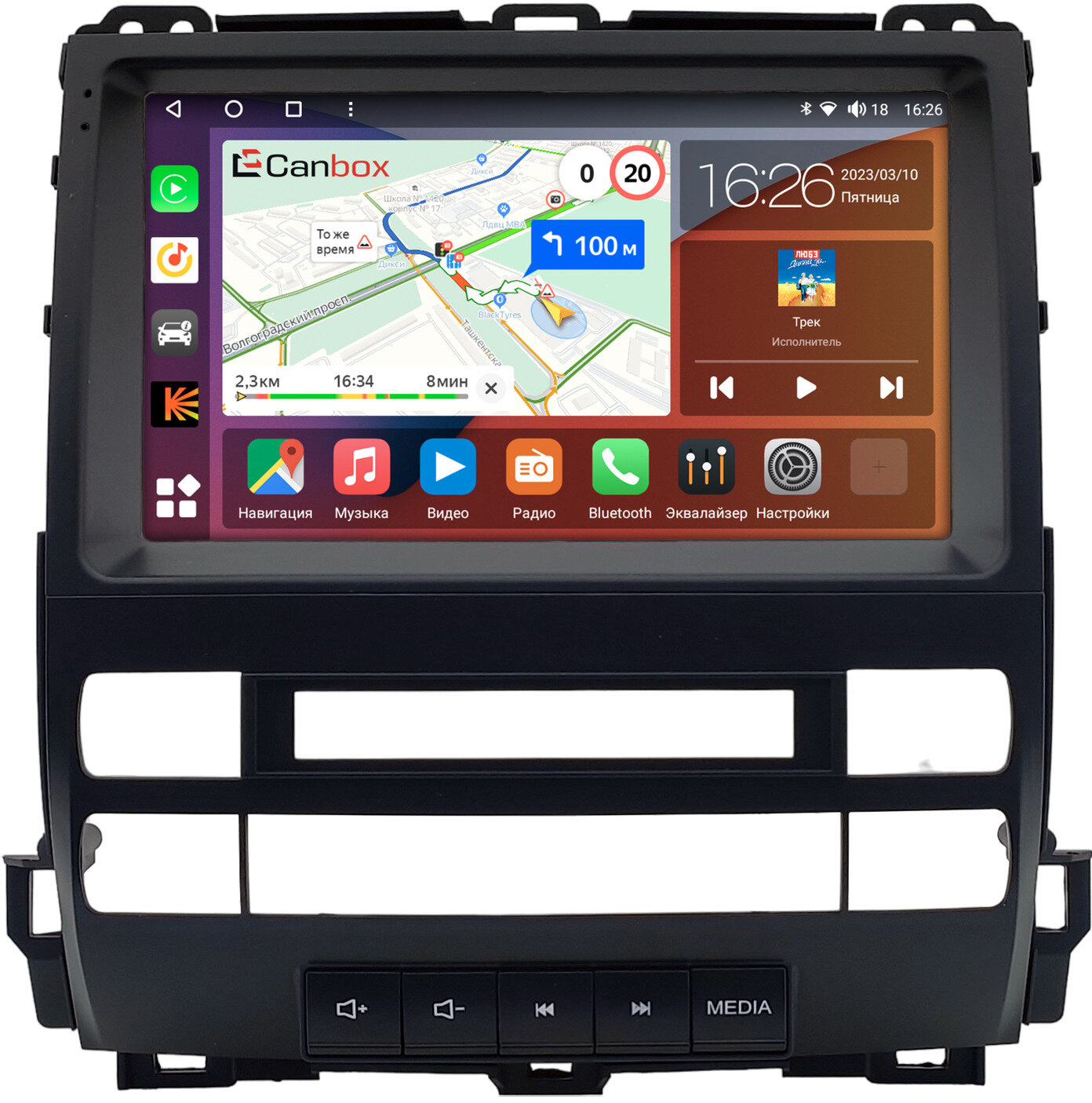 Штатная магнитола Canbox H-Line 4196-9-0192 Toyota Land Cruiser Prado 120 2002-2009 (авто без монитора) Android 10 (4G-SIM, 6/128, DSP, QLed)