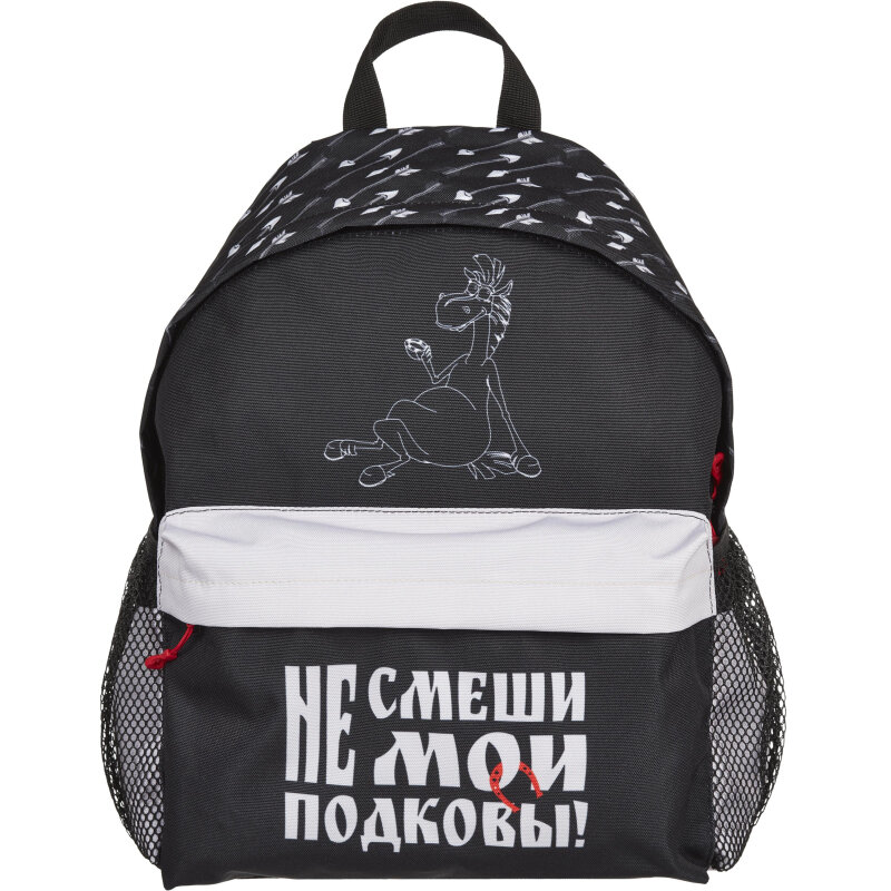 Рюкзак школьный комус Три богатыря Юлий , 1 отд, черный