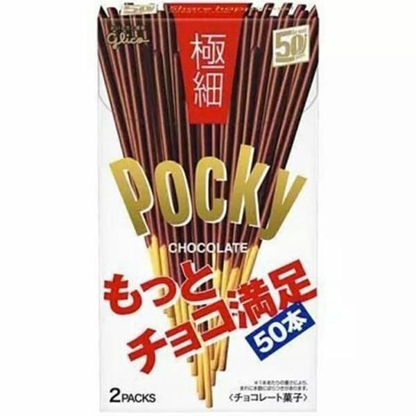Шоколадные палочки Поки Pocky в шоколаде Ультра Тонкие, 75,4г, Япония